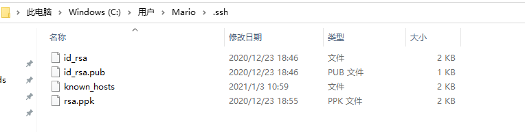 github配置sshkey及TortoiseGit(小乌龟) | cvooc